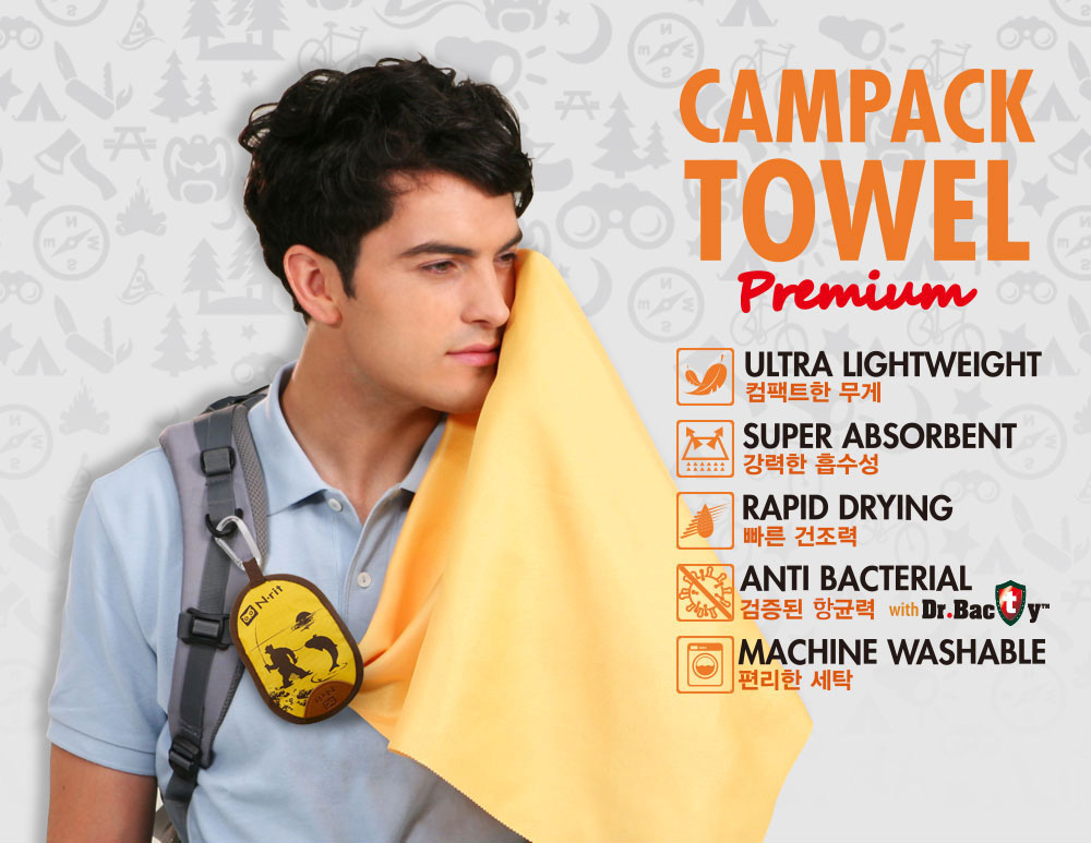 [엔릿] 캠팩타올 프리미엄 40X40 - 엔릿